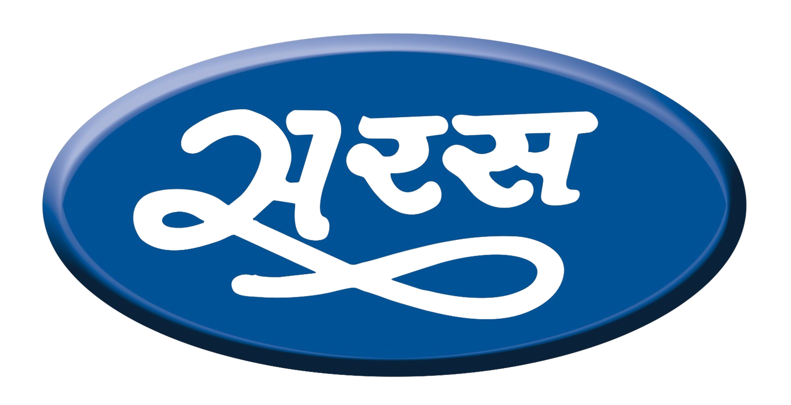 Mewar Food Pvt Ltd - India's Trusted FMCG Contract Manufacturing Partner